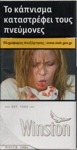 Paquete de Cigarrillos: Winston White 100's (Grecia(Winston White 100's 2022) Col:GR-CT-7528