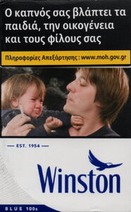 Cigarette Pack: Winston Blue 26 100's 2021-2022 (Greece(Winston Blue 26 ...