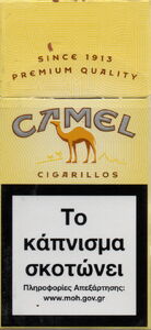 Cigarette Pack: Camel Cigarillos (Greece(Camel Cigarillos 2022) Col:GR ...