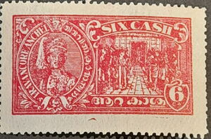 Stamp: Shrine of the Temple in Trivandrum Subramania (Travancore(Temple ...