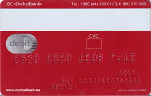 Cartões de bancos: MasterCard World Debit (Oschadbank, UcrâniaCol:UA-MC ...