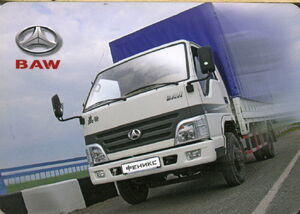 Pocket Calendar: Baw (Russia(Trucks) Col:RUS-2007-Truck-018