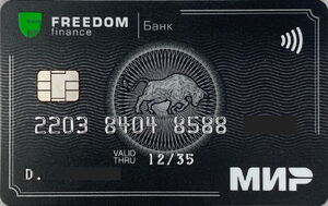 Bank Card: Freedom Finance MIR (FFIN Bank, RussiaCol:RU-MI-0897