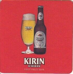 Kirin Beer