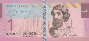 Banknote: 1 Kina (Fantasy Issues(Bougainville Island) Col:BGI-1b
