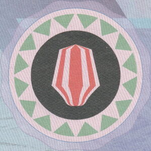 Banknote: 1 Kina (Fantasy Issues(Bougainville Island) Col:BGI-1b