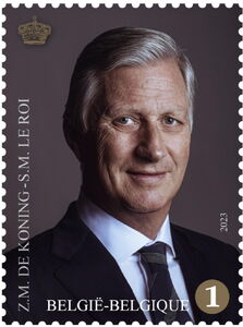Stamp: Reign of King Philippe (BelgiumMi:BE 5210,Sn:BE 3012,Yt:BE 5152 ...