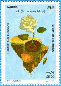 Stamp: For an Africa free of Anti-Personnelle Mines (AlgeriaMi:DZ 2034 ...