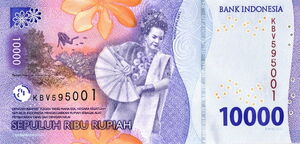 Billete de Banco: 10,000 Rupiah (Indonesia(2022-2024 Issue) Wor:P-165b 💴