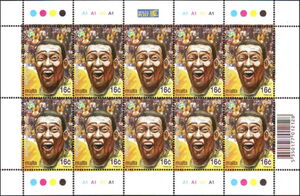 Stamp: Pelé (1940-2022) (Malta(FIFA World Cup 2006 - Germany) Mi:MT 1459KB