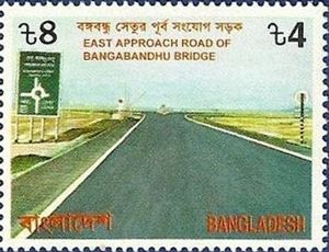 Stamp: Bangabandhu Bridge (Bangladesh(Opening of Bangabandhu Bridge) Mi ...
