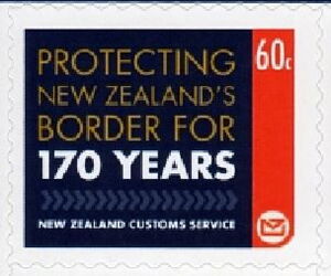 Stamp: Customs Department - Protecting (New Zealand: Personalized ...