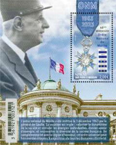 Stamp: National Order of Merit (Saint Pierre and MiquelonCol:PM 2023.06 ...