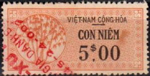 Stamp: Bamboo (Vietnam, South: Revenue Stamps(Revenue) Bar:VN-S R13
