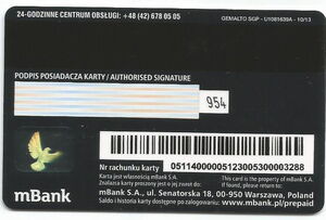 Bank Card: Oficjalny Sponsor Reprezentacji Polski (BRE Bank SA ...