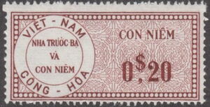 Stamp: Roundel (Vietnam, South: Revenue Stamps(Revenue) Bar:VN-S R45