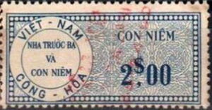 Stamp: Roundel (Vietnam, South: Revenue Stamps(Revenue) Bar:VN-S R51a