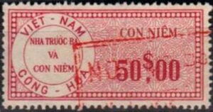 Stamp: Roundel (Vietnam, South: Revenue Stamps(Revenue) Bar:VN-S R58