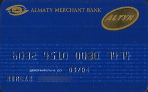 Bank Card: Altyn (Atfbank, KazakhstanCol:KZ-GM-0013
