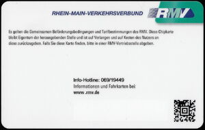 Transport Ticket: RMV eTicket RheinMain VGF traffiQ (design 3, local ...