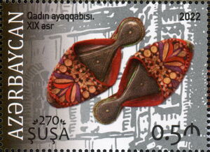 Stamp: Women's Shoes (XIX c.) (Azerbaijan(270th Anniversary of Shusha ...