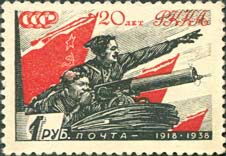 Stamp: V.I. Chapaev with Machine-gunner (Soviet Union, USSR(20th ...