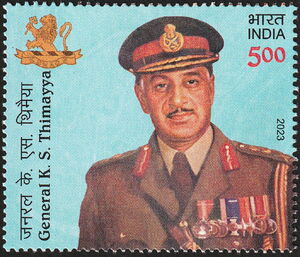 Stamp: General Kodandera Subayya Thimayya (1906-1965) Commemoration ...