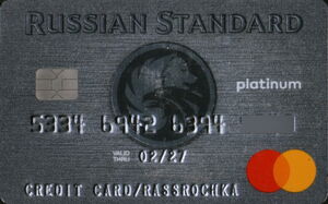 Bank Card: Logo Platinum (Russian Standard Bank, RussiaCol:RU-MC-1293.05