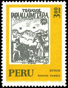 Stamp: Inca calendar - June (Peru) (Diary Of Inkas) Mi:PE 920,Sn:PE 593 ...