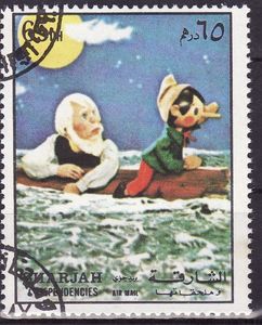 Stamp: Disney Pinocchio (Sharjah(Walt Disney Animation - Pinocchio) Mi ...