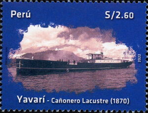 Stamp: Yavarí (Peru(Ninteeenth-Century Steamships (2022)) Mi:PE 2962,Sn ...