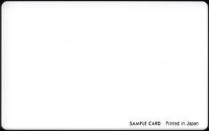 Phonecard: King Kamehameha (SAMPLE) (Test, Proof, Sample & Demo Cards ...