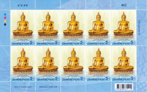 Stamp: Buddha holy statues (Thailand(The Quinary Highly-revered Buddha ...
