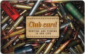 Functional Card: Club card (Shops - Fishing, Hunting, Russia(Shans2003 ...