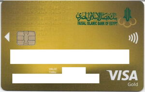 Tarjeta de Banco: Visa Gold (Faisal Islamic Bank, EgiptoCol:EG-VI-0058