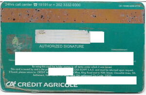 Bank Card: Visa Debit (Credit Agricole, EgyptCol:EG-VI-0059