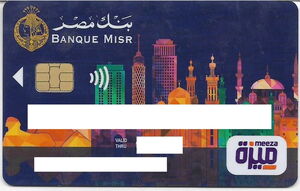 Bank Card: Mezza 4 (Banque Misr, EgyptCol:EG-VI-0060