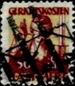 Stamp: Scales in front of Coat of Arms (Hamburg: Revenue Stamps(Court ...