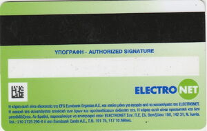 Bank Card: ELECTRO NET family (EFG Eurobank Ergasias S.A., GreeceCol:GR ...