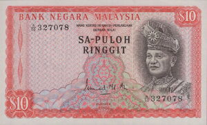 Banknote: 10 Ringgit (Malaysia(1967 ND Issue) Wor:P-3a