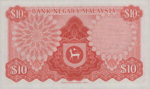 Banknote: 10 Ringgit (Malaysia(1967 ND Issue) Wor:P-3a