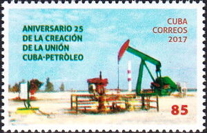 Stamp: The 25th Anniversary of CUPET (Cuba(Cuba Oil Union) Mi:CU 6229 ...