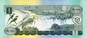 Banknote: 1 Birr (Ethiopia(EE 1969 (1976) Issue) Wor:P-30a 💴