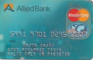 Bank Card: Allied Bank (Allied Bank, PakistanCol:PK-MC-0035