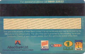 Bank Card: Allied Cash (Allied Bank, PakistanCol:PK-GM-0024