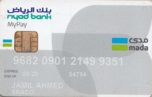 Bank Card: MyPay (Riyad Bank, Saudi ArabiaCol:SA-GM-0004