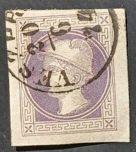 Stamp: Mercurius (Austria(Newspaper 1867) Mi:AT 42I/Ic,Sn:AT P9,Yt:AT ...