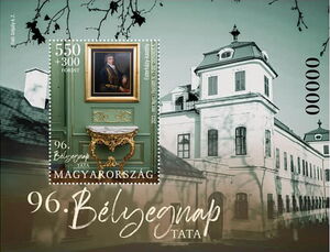 Stamp: Esterházy Palace, Tata (Hungary(96th Stamp Day - Views of Tata ...