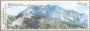 Stamp: Mount Kinabalu, Crocker Range, Sabah (Malaysia(Mountains of ...