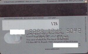 Bank Card: Mastercard Titanium (Saudi British Bank, Saudi ArabiaCol:SA ...